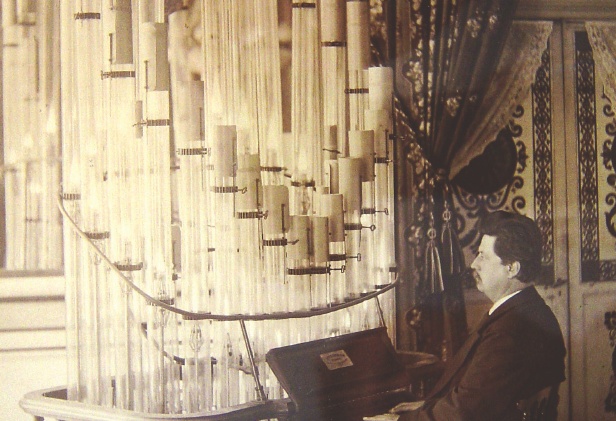 Pyrophones explained – How It Works